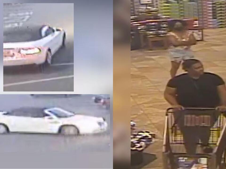 Streetsboro Police Seek Help To Identify Shoplifting Suspect 4481