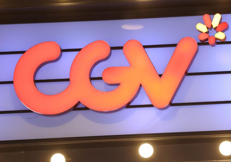 CGV Buena Park Reopens Under Regency Theatres, Screens 4 Films - NewsBreak