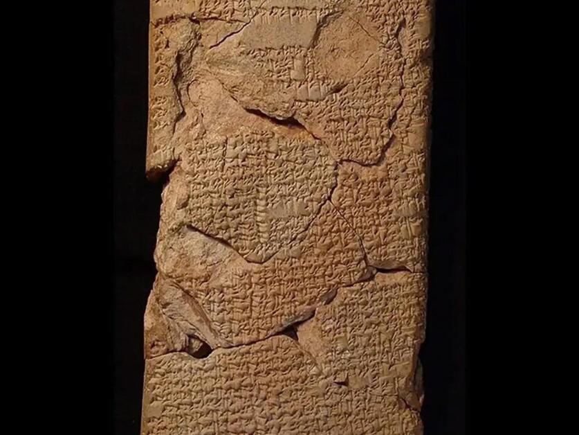 4,000-Year-Old Babylonian Tablets Finally Deciphered to Reveal Gloomy ...