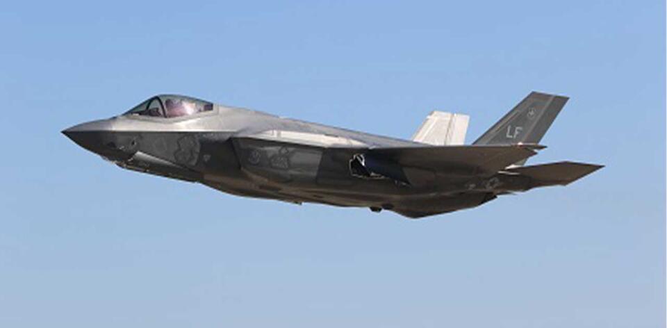 Sonic Booms May Be Heard in Central Wisconsin This Week - NewsBreak