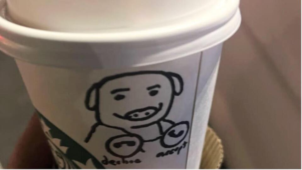 Starbucks barista accused of drawing a pig on sheriff’s deputy’s cup ...