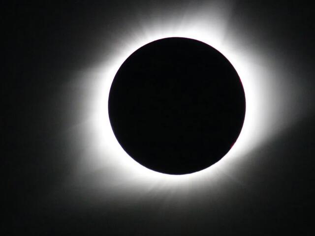 Where to watch the eclipse in Maryland - NewsBreak