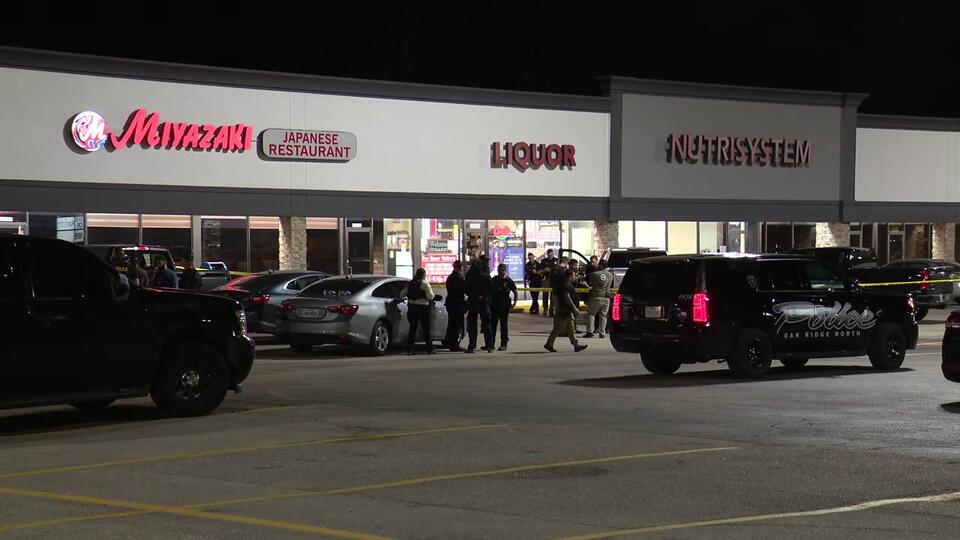 Harris County crime: Authorities on scene of deadly officer-involved ...