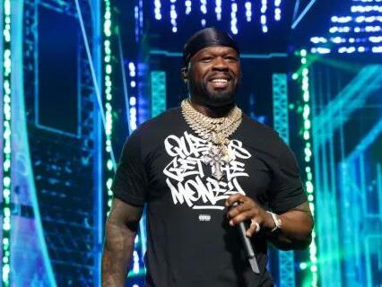 50 Cent Opens Sprawling 985,000 Square-Foot G-Unit Studios In ...