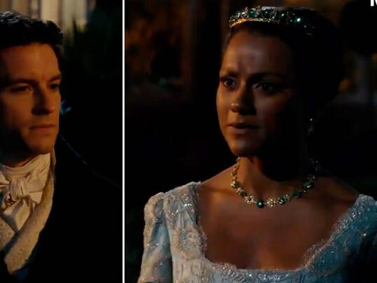 Bridgerton star Jonathan Bailey star to play Richard II on London stage