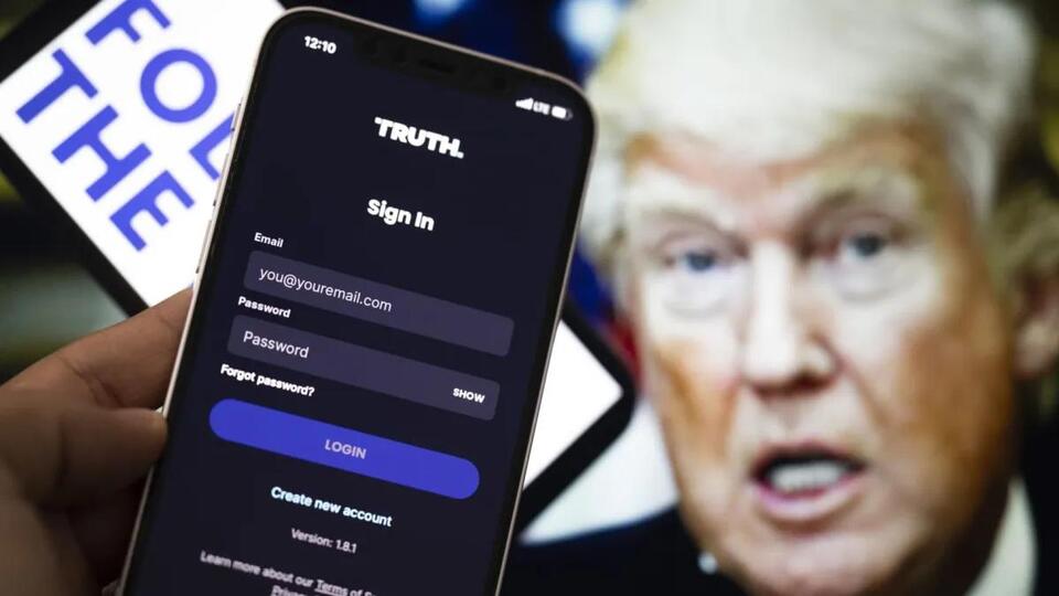 Trump transfers all his DJT shares to his revocable trust, new SEC ...
