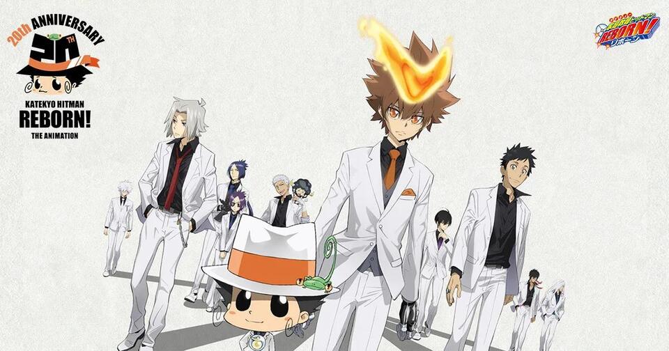 Katekyo Hitman Reborn! Anime Reveals New 20th Anniversary Trailer and ...