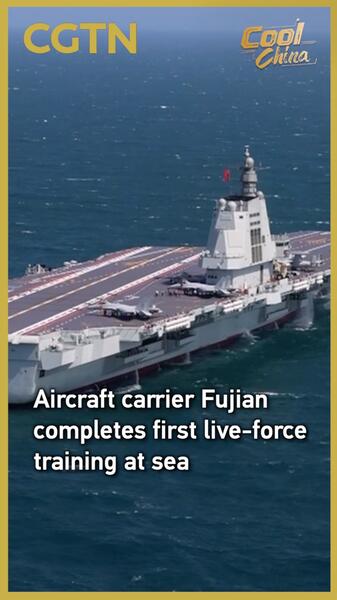 China’s Fujian Carrier, GJ-11 Drone and Sichuan Submarine Reach Key ...