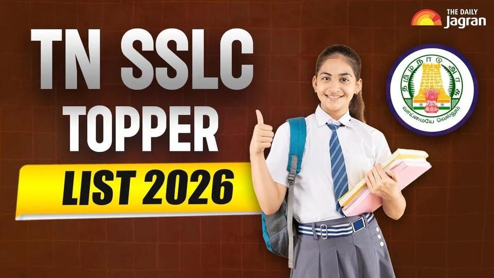 TN SSLC Toppers List 2026: Check Tamil Nadu 10th District-Wise Toppers ...