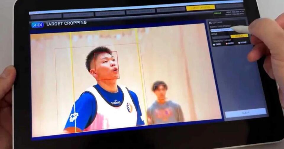 NBC Sports will soon use AI to put your favorite athletes front and ...