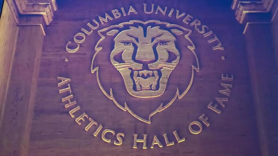 Columbia Athletics Now Accepting Nominations for 2026 Hall of Fame ...