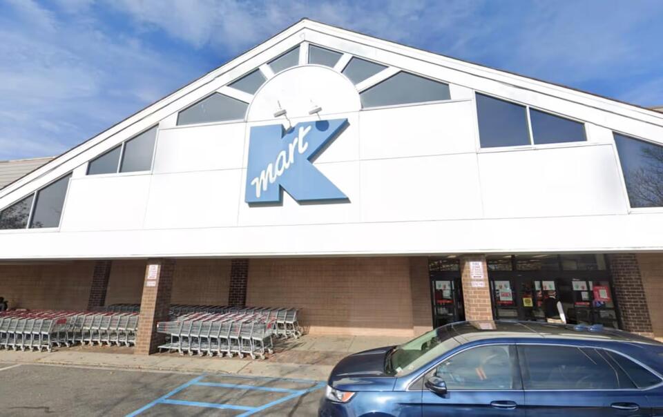 Last Full-Size Kmart Store In US, Located In Bridgehampton, Set To ...