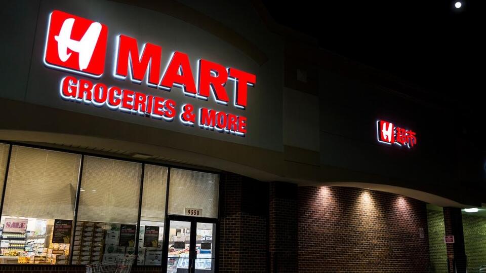 H Mart's Viral Ice Cream That Looks Like Real Fruit Is Selling Out ...