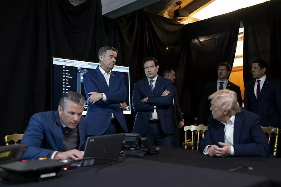 Why Would Mamdani Call Donald Trump Over Maduro? - NewsBreak