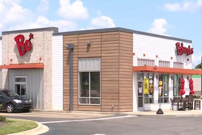 Bojangles Grand Opening in Michigan: First Location in Wyoming - NewsBreak