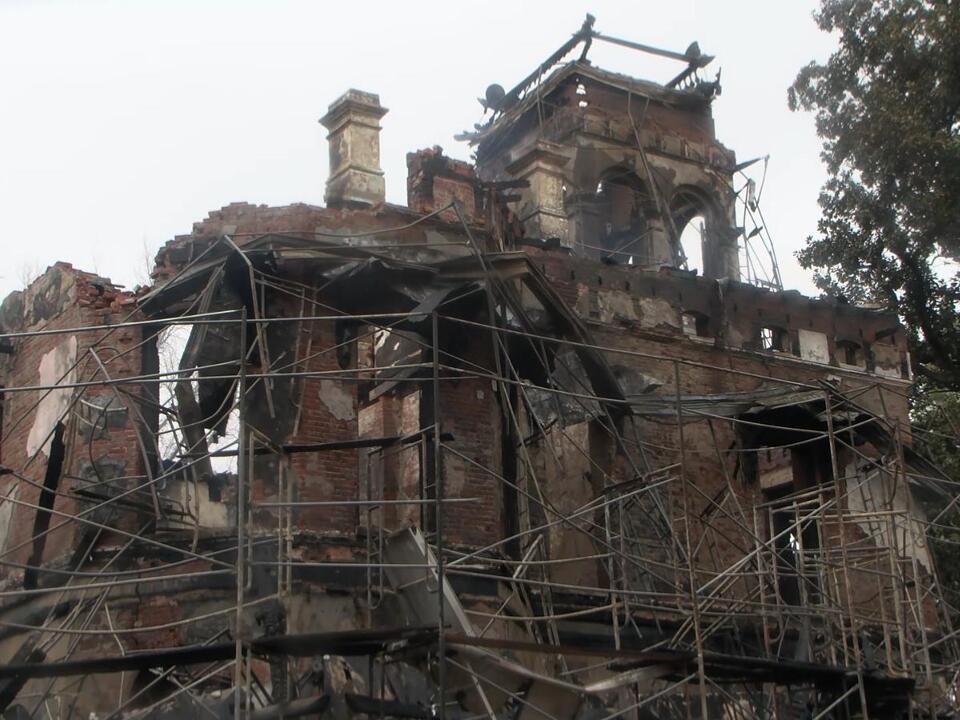 Authorities continue investigation into fire that destroyed the Bidwell ...