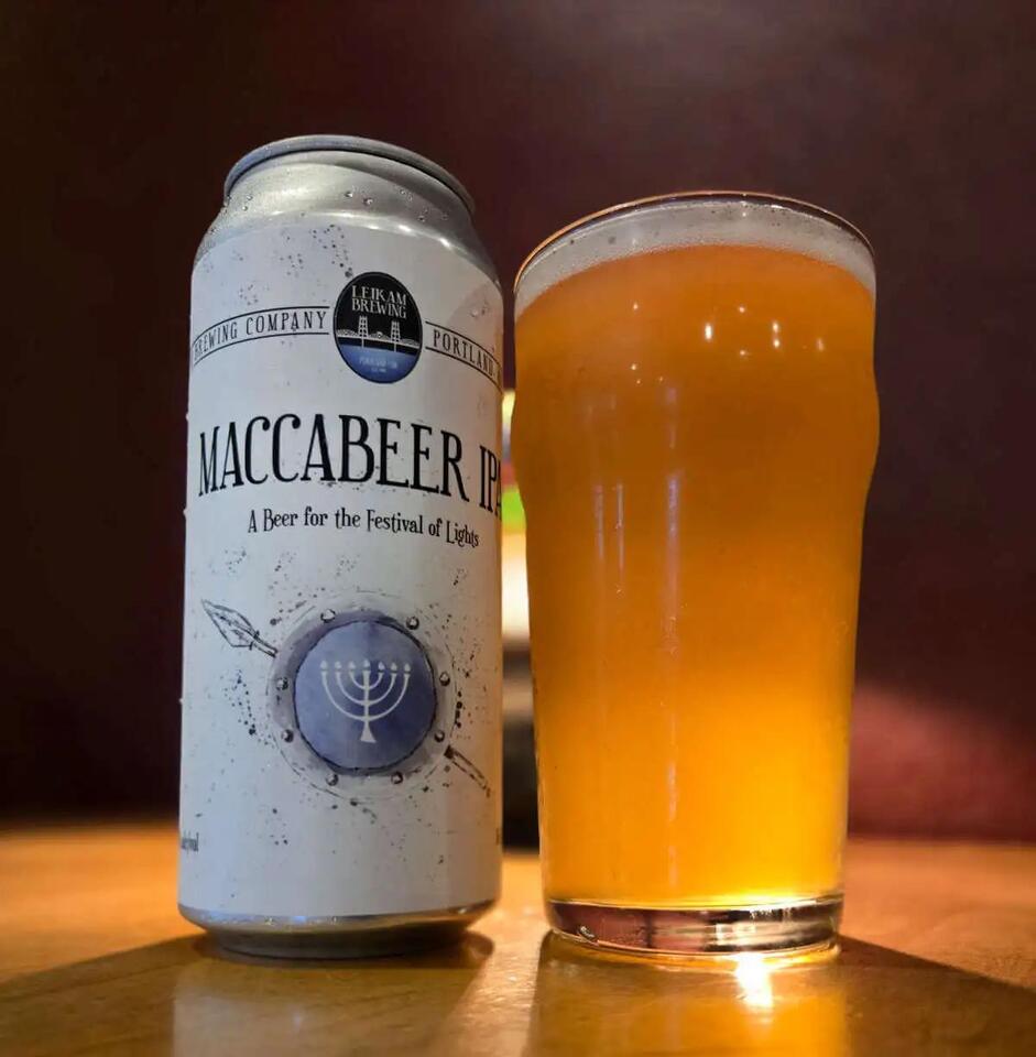 Advent Beer Calendar 2025: Day 14: Leikam Brewing Maccabeer IPA - NewsBreak