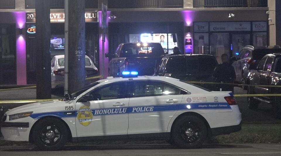 Suspect arrested in deadly shooting at Honolulu bar, victim identified ...