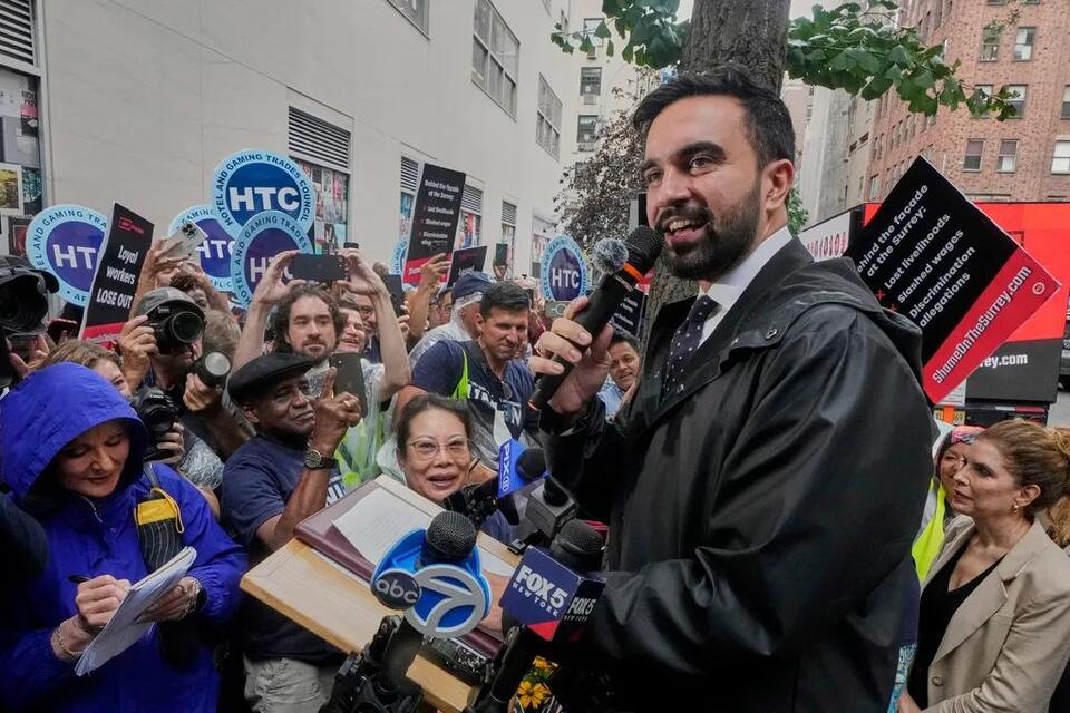 NY Democratic Party chair not endorsing Mamdani - NewsBreak