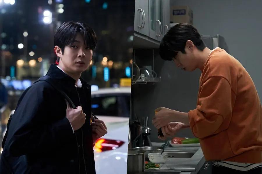 Choi Woo Shik Navigates The Struggles of Living Apart From His Mother ...