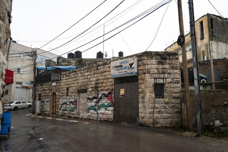 Home was the West Bank; today it's the U.S. These expats hope to bring ...