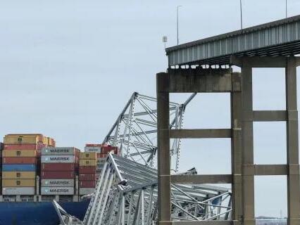 Two Temporary Channels To Port Of Baltimore Planned Around Key Bridge ...