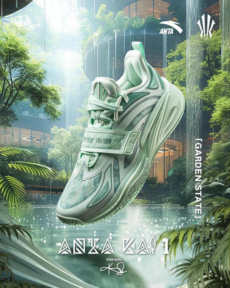 Kyrie Irving Honors New Jersey With This Anta Kai 1 - NewsBreak