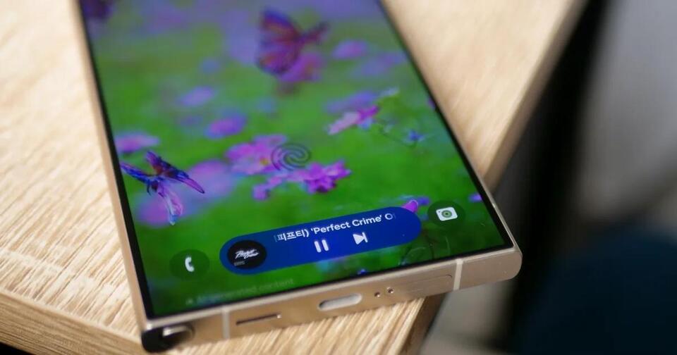 One UI 8.5 makes your Galaxy Now Bar worth checking again - NewsBreak