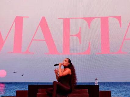 Maeta Talks Touring With Chris Brown, New Music & More! [WATCH]