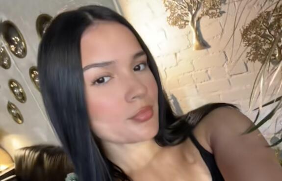 Former ‘Unexpected’ Star Rilah Ferrer Reveals She & Boyfriend Are ...