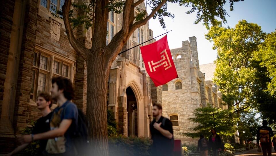 Temple University Unveils New 10-Year Strategic Plan for Institution ...