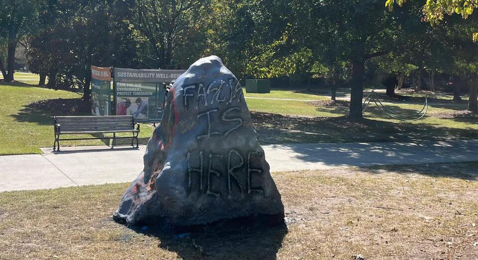 UNCW pauses freedom of expression events, spirit rock use after week of controversy - NewsBreak