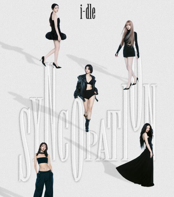 i-dle Drops 'Mono' Album Cover: January 27 Comeback Features UK Rapper ...