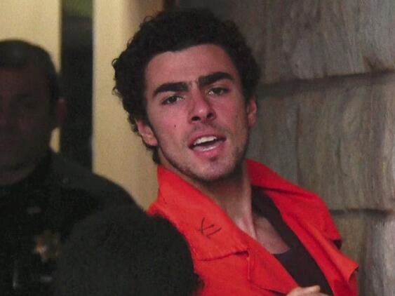 New details emerge about CEO shooting suspect