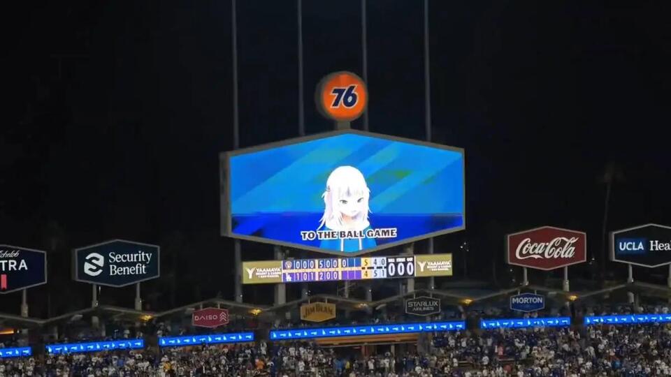 Hear Hololive’s Gawr Gura Sing at the Dodgers Game - NewsBreak