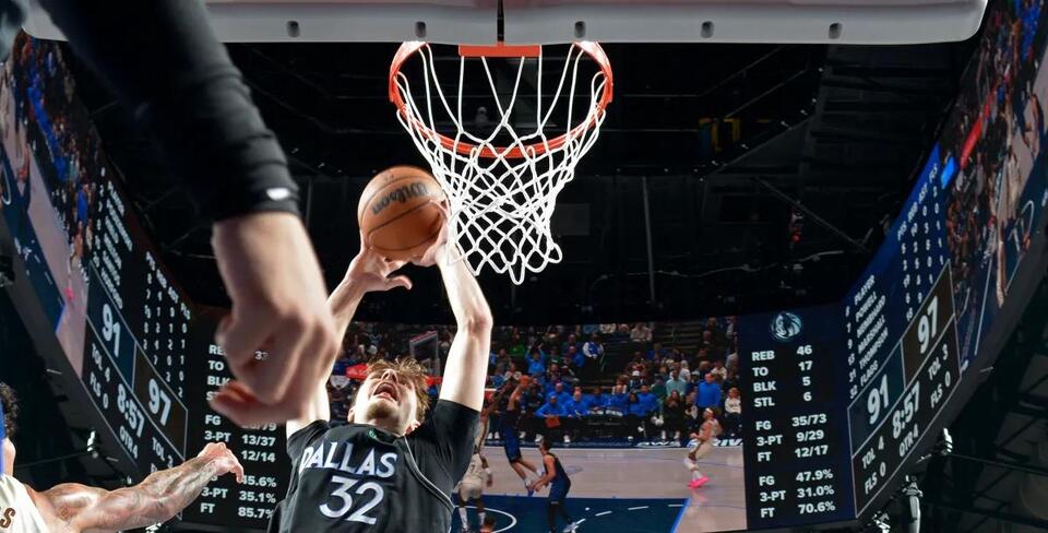 Stats Rundown: 4 numbers from the Mavericks’ 123-115 win over the ...