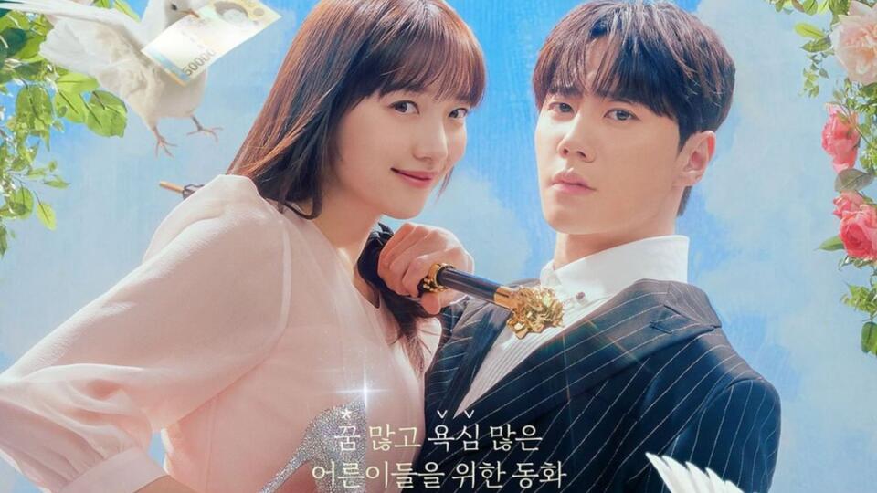 New K-Drama Dreaming Of a Freaking Fairytale on TVING: Everything You Need To Know - NewsBreak