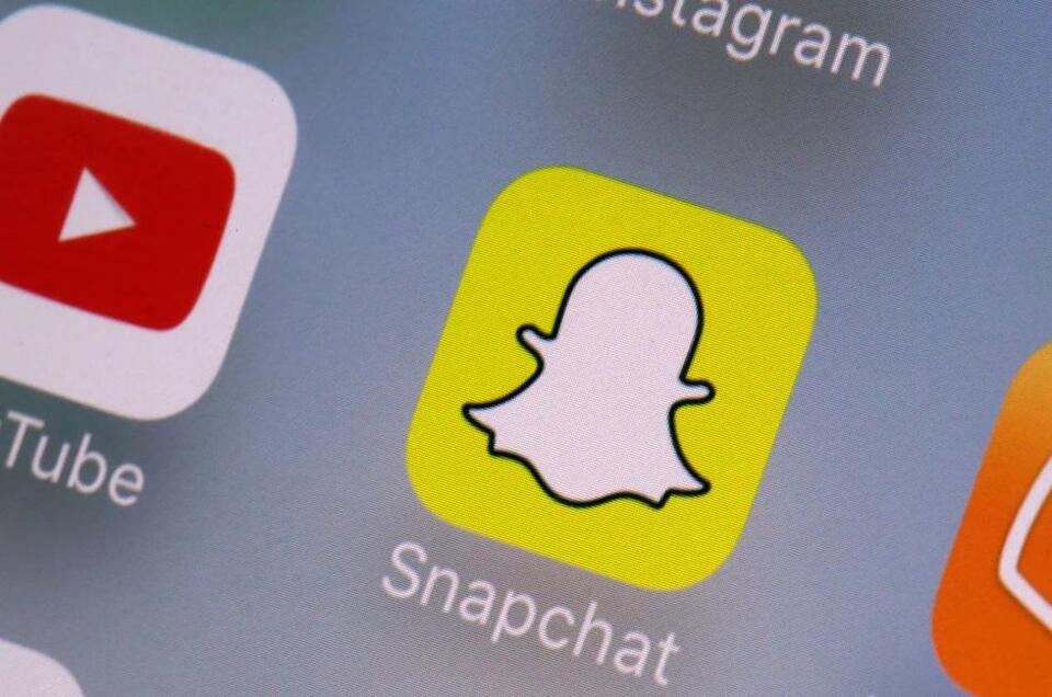 Snapchat owner cuts 16% of global staff in latest round of job cuts ...