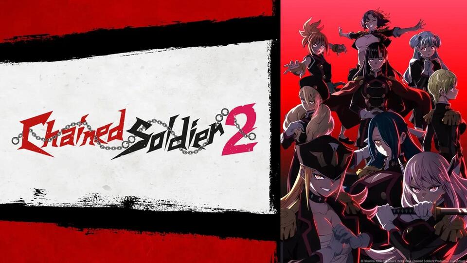 Chained Soldier Season 2 Release Dates, Schedule and Episodes - NewsBreak