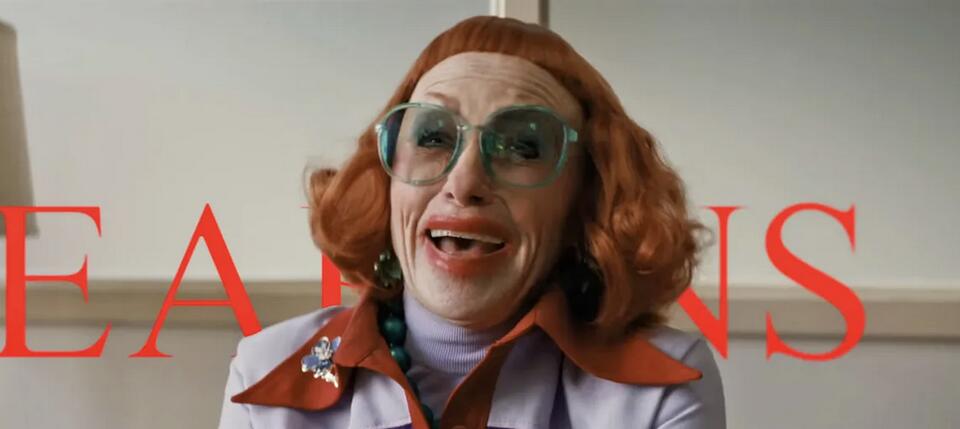2026 Oscar Payout Odds Best Supporting Actress: Amy Madigan, Teyana ...