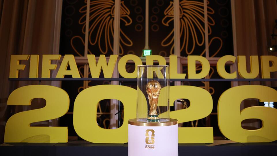 2026 World Cup schedule reveal time, location: What to know about ...