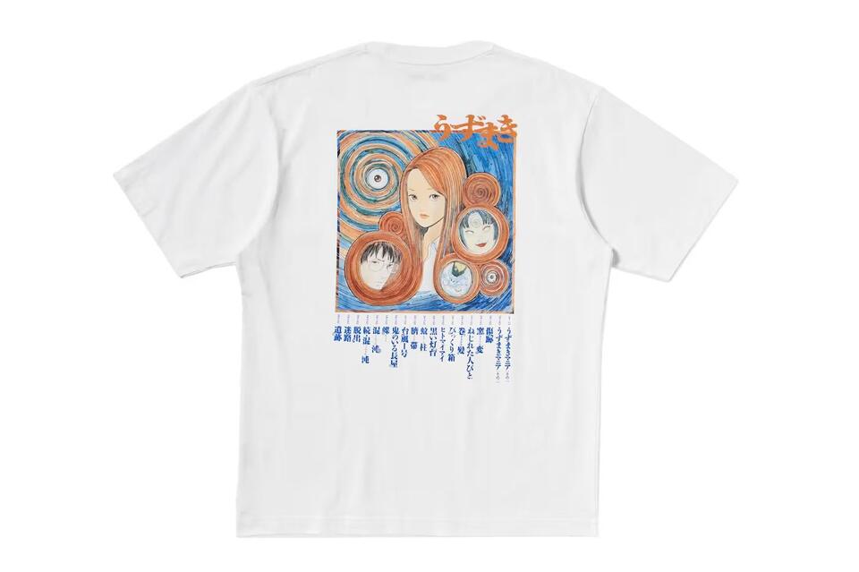 Uniqlo UT Drops Junji Ito 'Uzumaki' Collaboration - NewsBreak