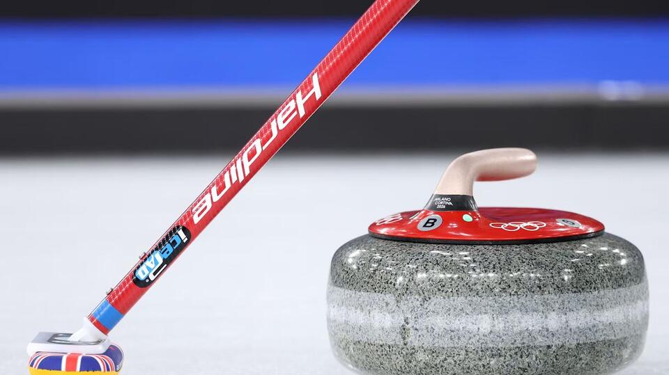 Winter Olympics 2026: What is the Draw Shot Challenge, and why can it ...