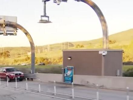 Joint Effort to Eliminate Tolls on State Route 125 in San Diego County