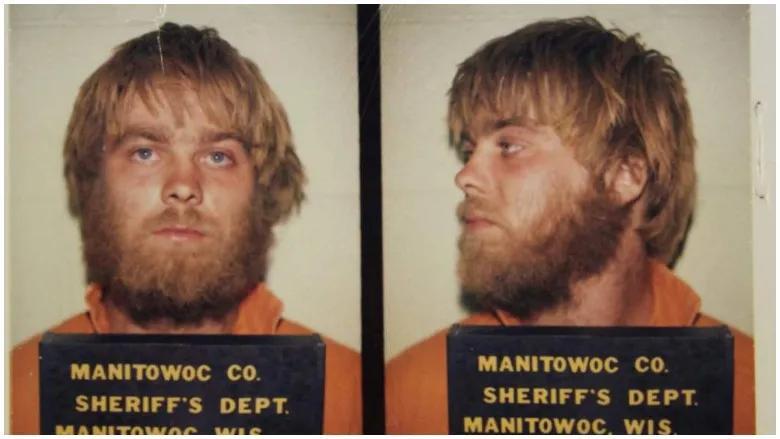 Dolores & Allan Avery, Steven Avery’s Parents: 5 Fast Facts You Need to ...