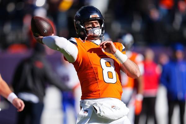 Broncos backup QB steps in for Bo Nix to face former team in AFC ...