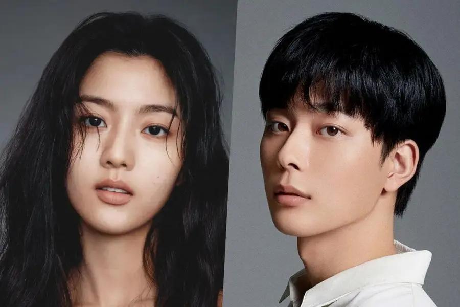 Shin Eun Soo And Yoo Seon Ho Confirmed To Be In A Relationship - NewsBreak