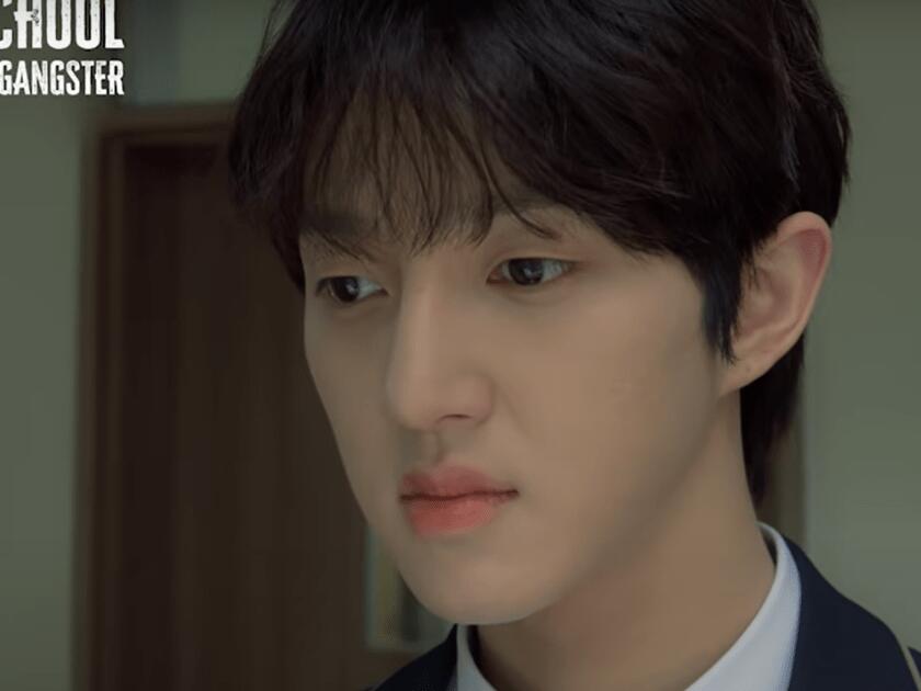 Did High School Return of a Gangster Cast Member Bong Jae-Hyun Appear ...