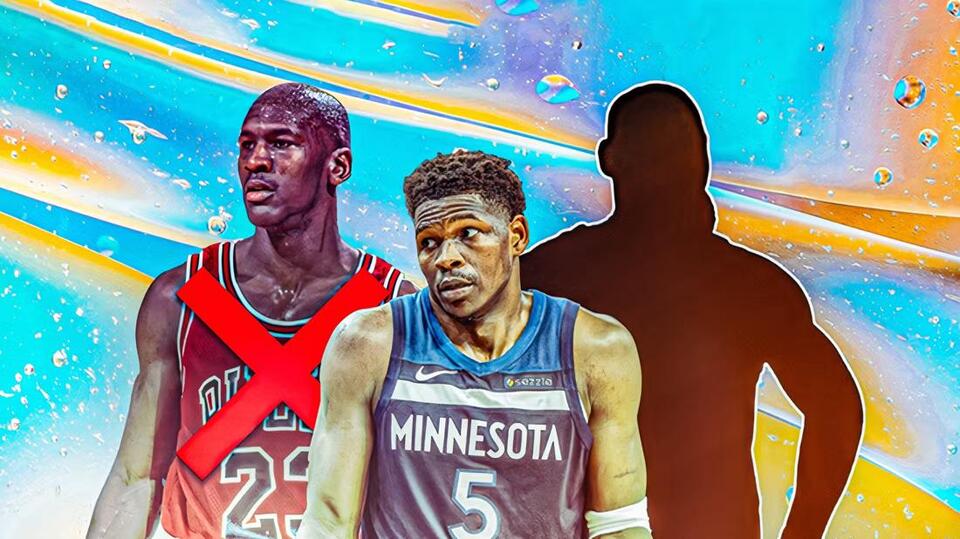 Anthony Edwards Named His Pick For Greatest NBA Player Ever - Snubbed ...