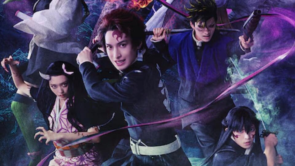 Poster For the Live-Action DEMON SLAYER Stage Play and First Look at ...